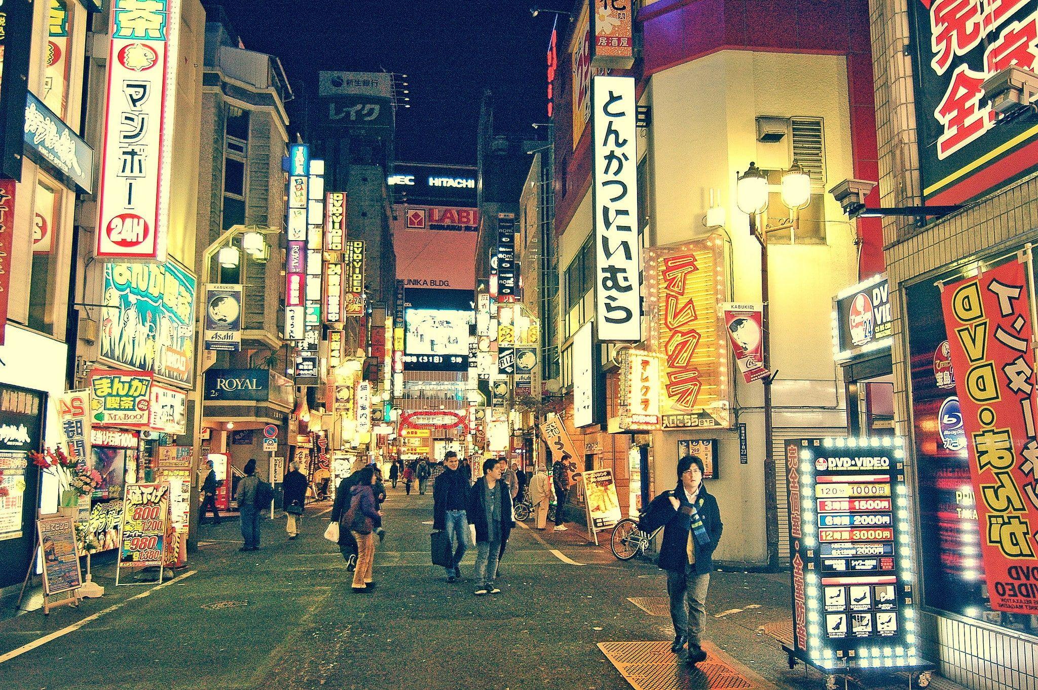 Tokyo Portrait Wallpapers - Top Free Tokyo Portrait Backgrounds ...