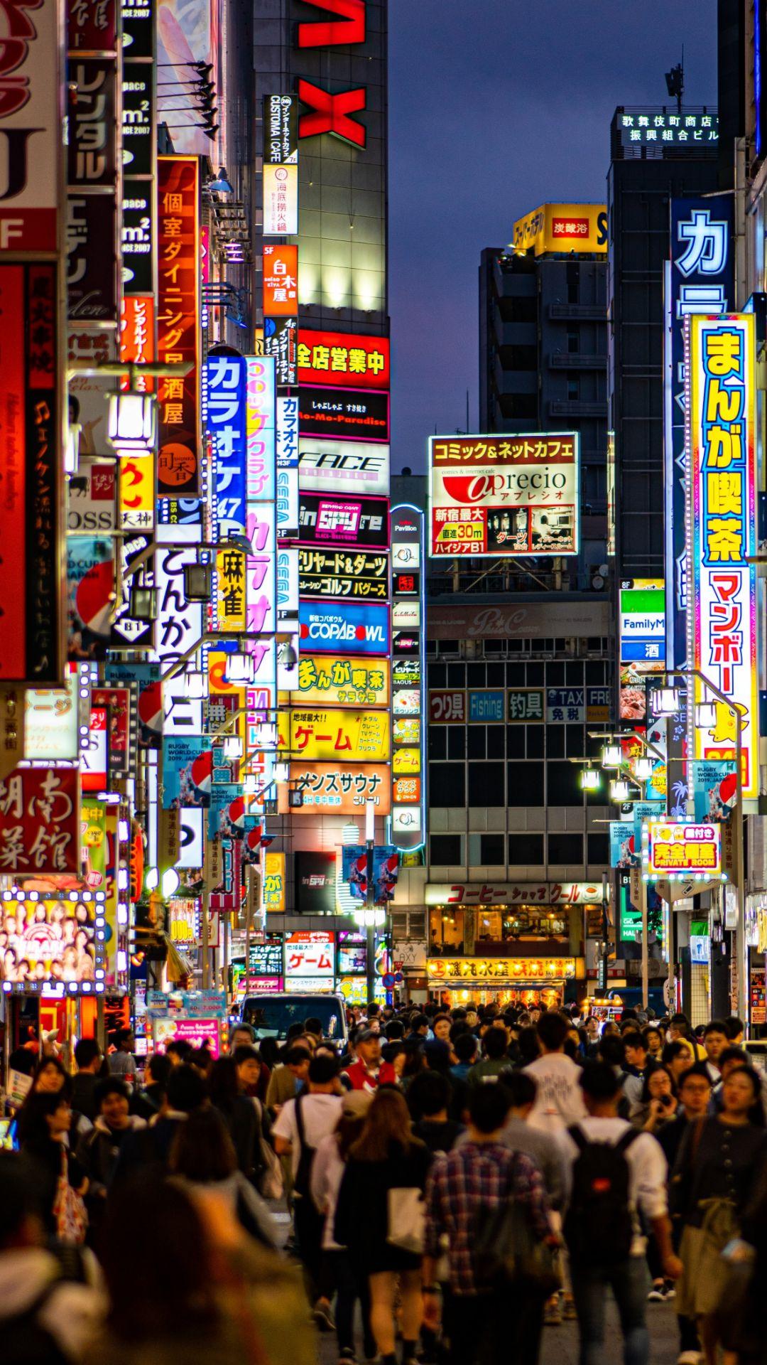 Tokyo Portrait Wallpapers - Top Free Tokyo Portrait Backgrounds ...