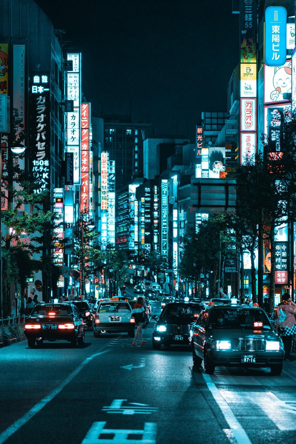 Tokyo Portrait Wallpapers - Top Free Tokyo Portrait Backgrounds ...