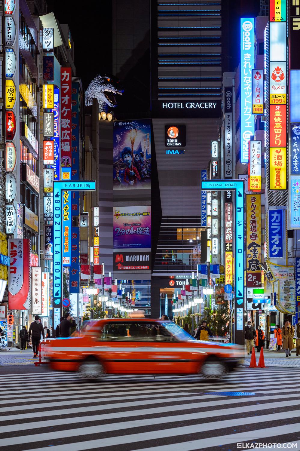 Tokyo Portrait Wallpapers - Top Free Tokyo Portrait Backgrounds ...