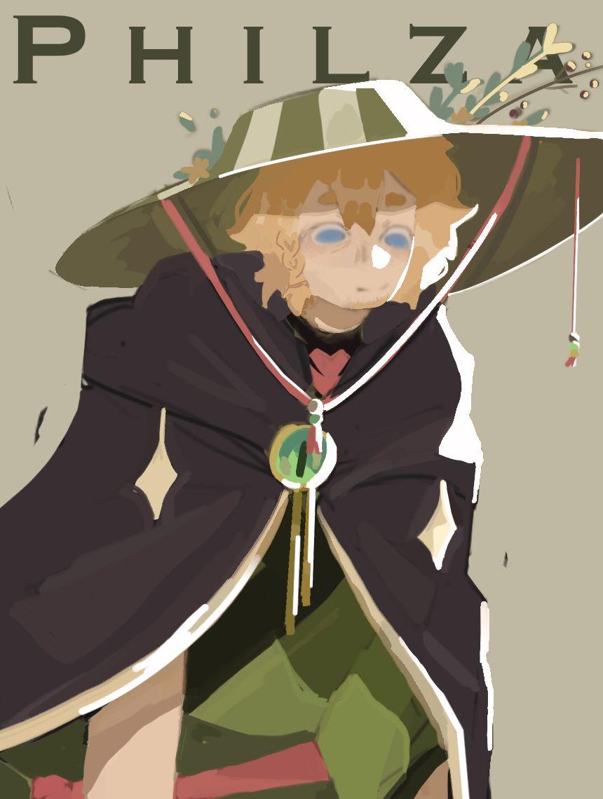 Philza Wallpapers - Top Free Philza Backgrounds - WallpaperAccess
