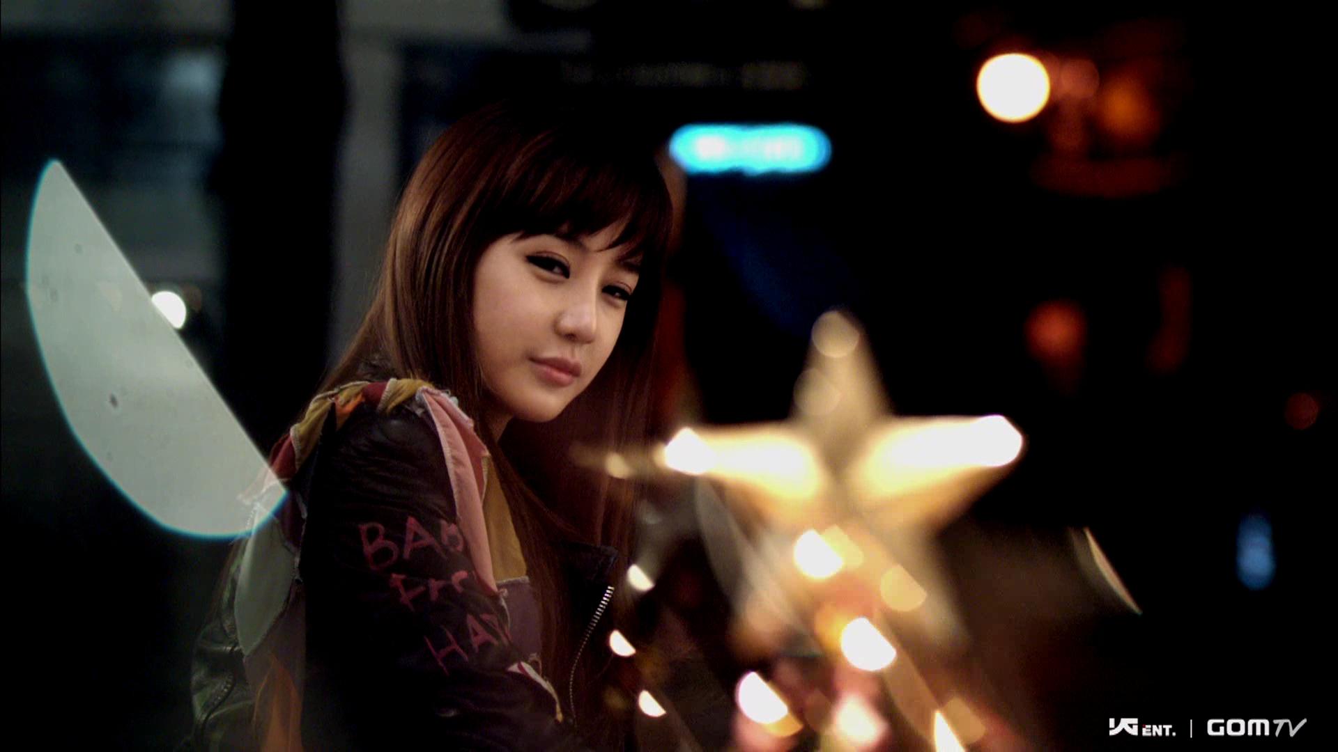 Park Bom Wallpapers - Top Free Park Bom Backgrounds - WallpaperAccess