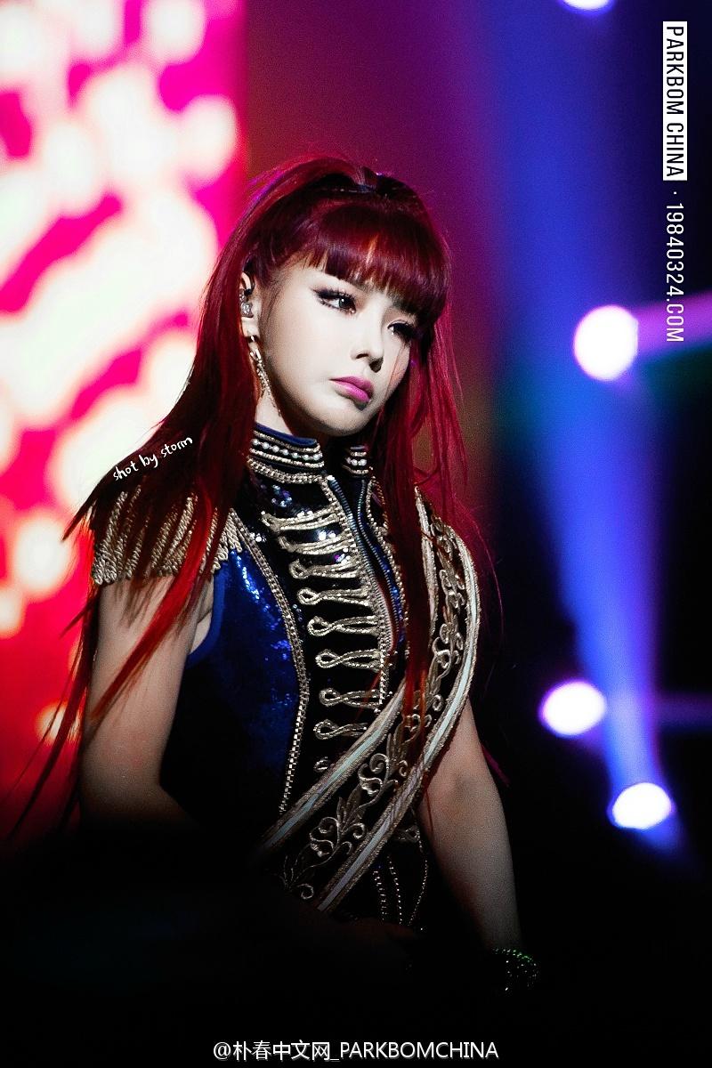 Park Bom Wallpapers - Top Free Park Bom Backgrounds - WallpaperAccess