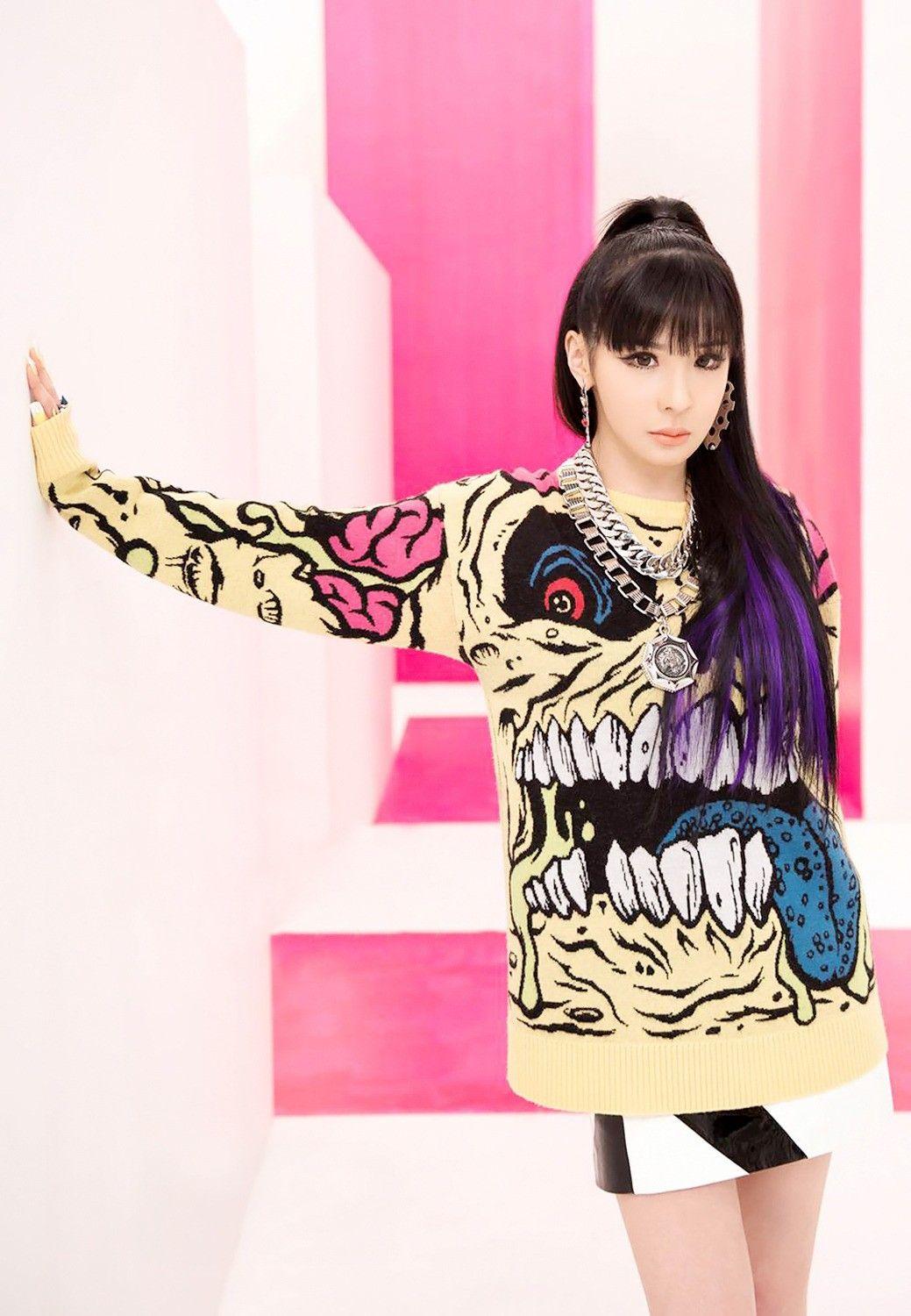 Park Bom Wallpapers - Top Free Park Bom Backgrounds - WallpaperAccess