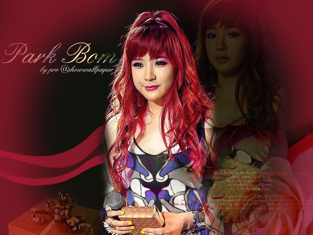 Park Bom Wallpapers - Top Free Park Bom Backgrounds - WallpaperAccess