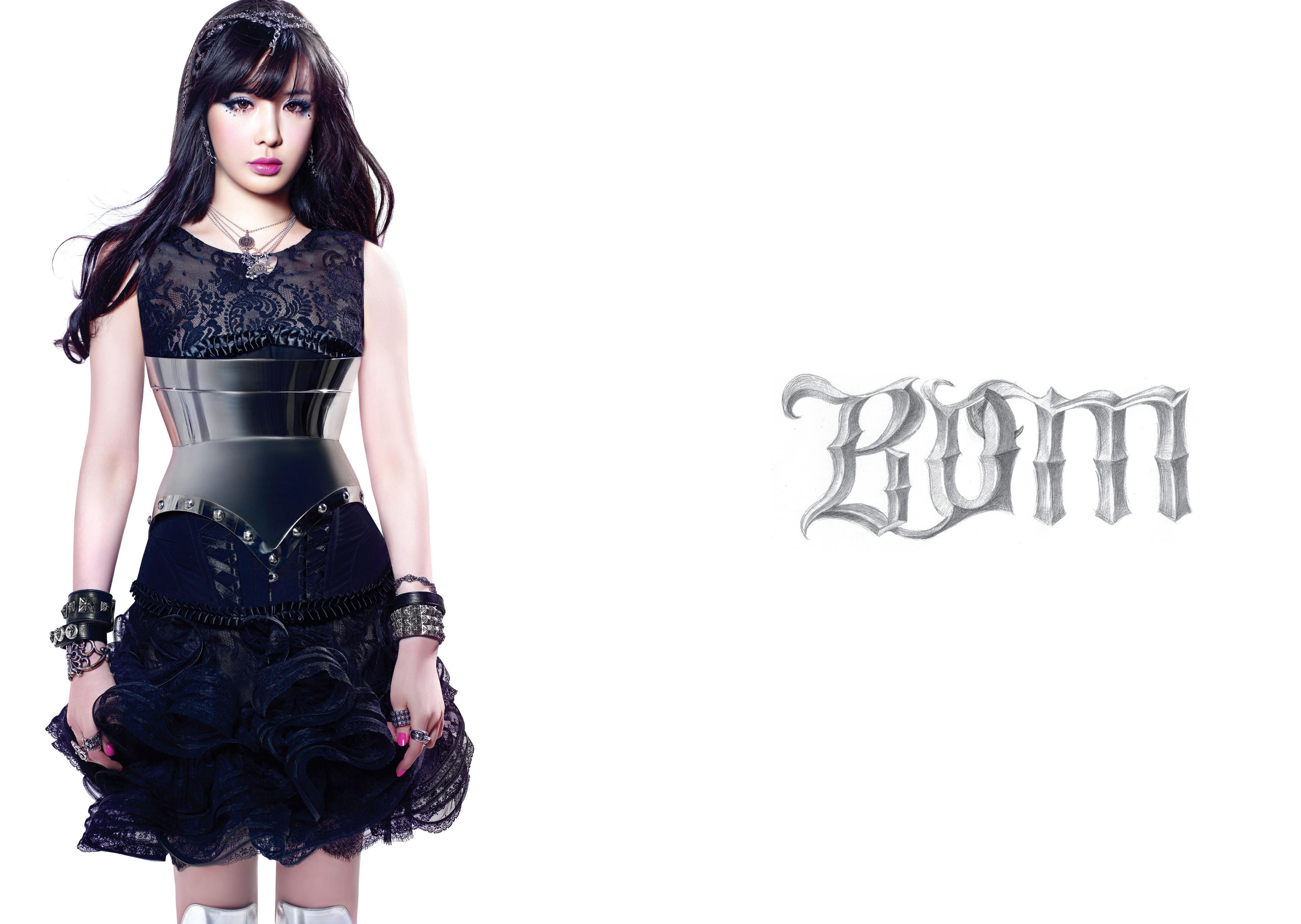 Park Bom Wallpapers - Top Free Park Bom Backgrounds - WallpaperAccess