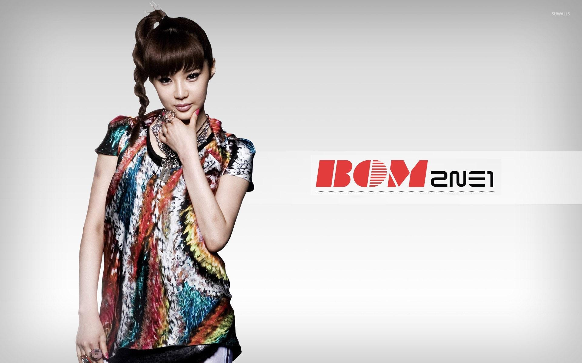 Park Bom Wallpapers - Top Free Park Bom Backgrounds - WallpaperAccess