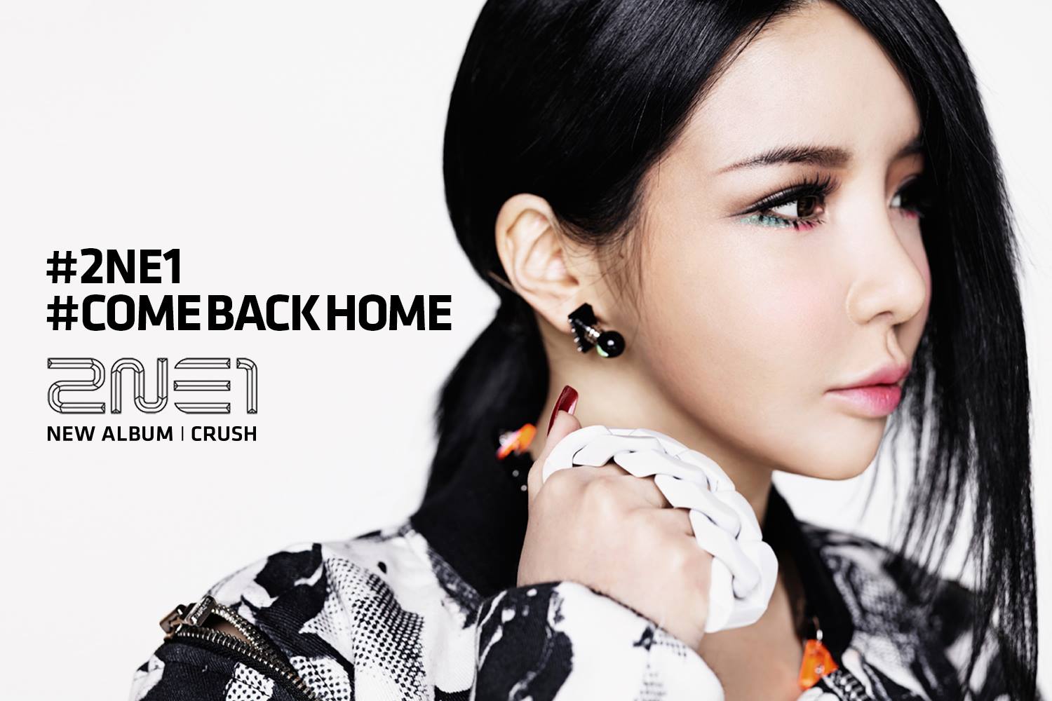 Park Bom Wallpapers - Top Free Park Bom Backgrounds - WallpaperAccess