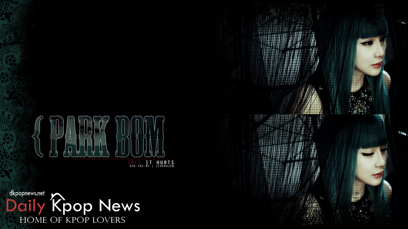 Park Bom Wallpapers - Top Free Park Bom Backgrounds - WallpaperAccess