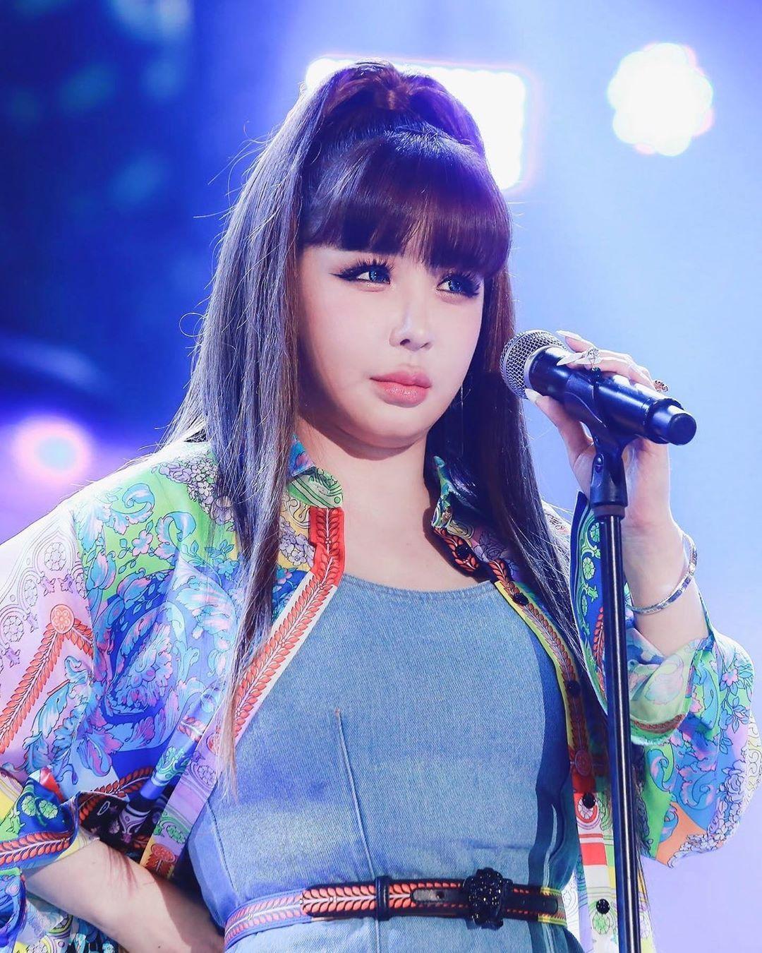 Park Bom Wallpapers - Top Free Park Bom Backgrounds - WallpaperAccess