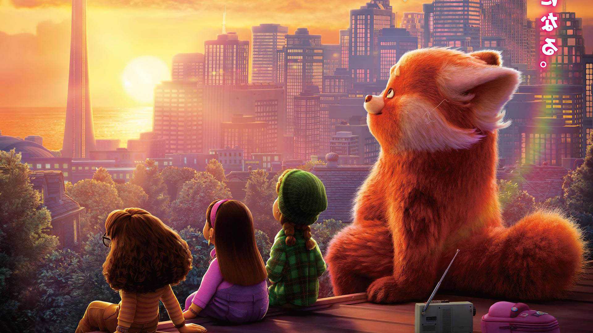 Turning Red Wallpapers - Top Free Turning Red Backgrounds - WallpaperAccess