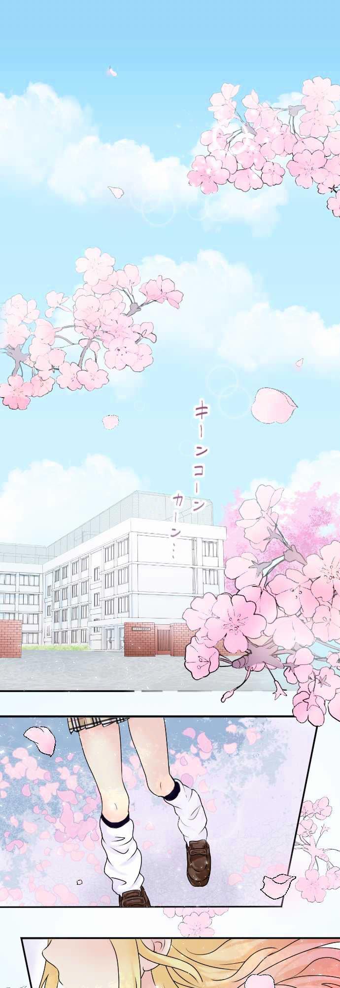 Gyaru Wallpapers - Top Free Gyaru Backgrounds - WallpaperAccess