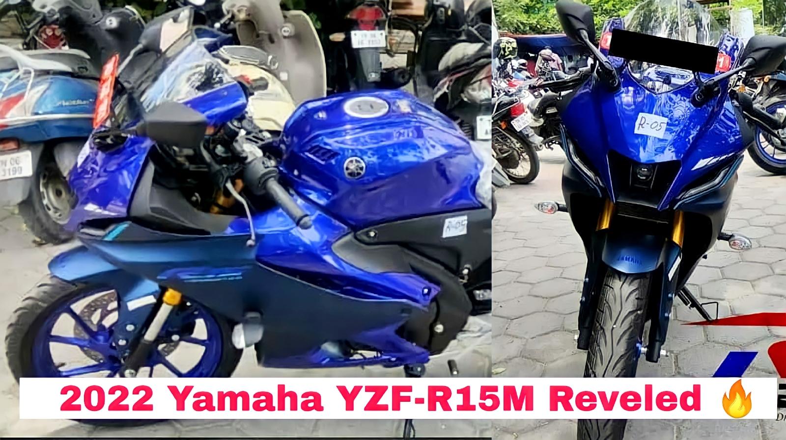 Yamaha R15M Wallpapers - Top Free Yamaha R15M Backgrounds - WallpaperAccess