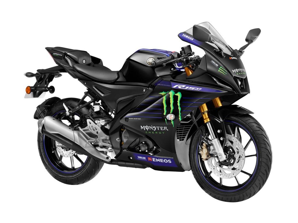 Yamaha R15M Wallpapers - Top Free Yamaha R15M Backgrounds - WallpaperAccess