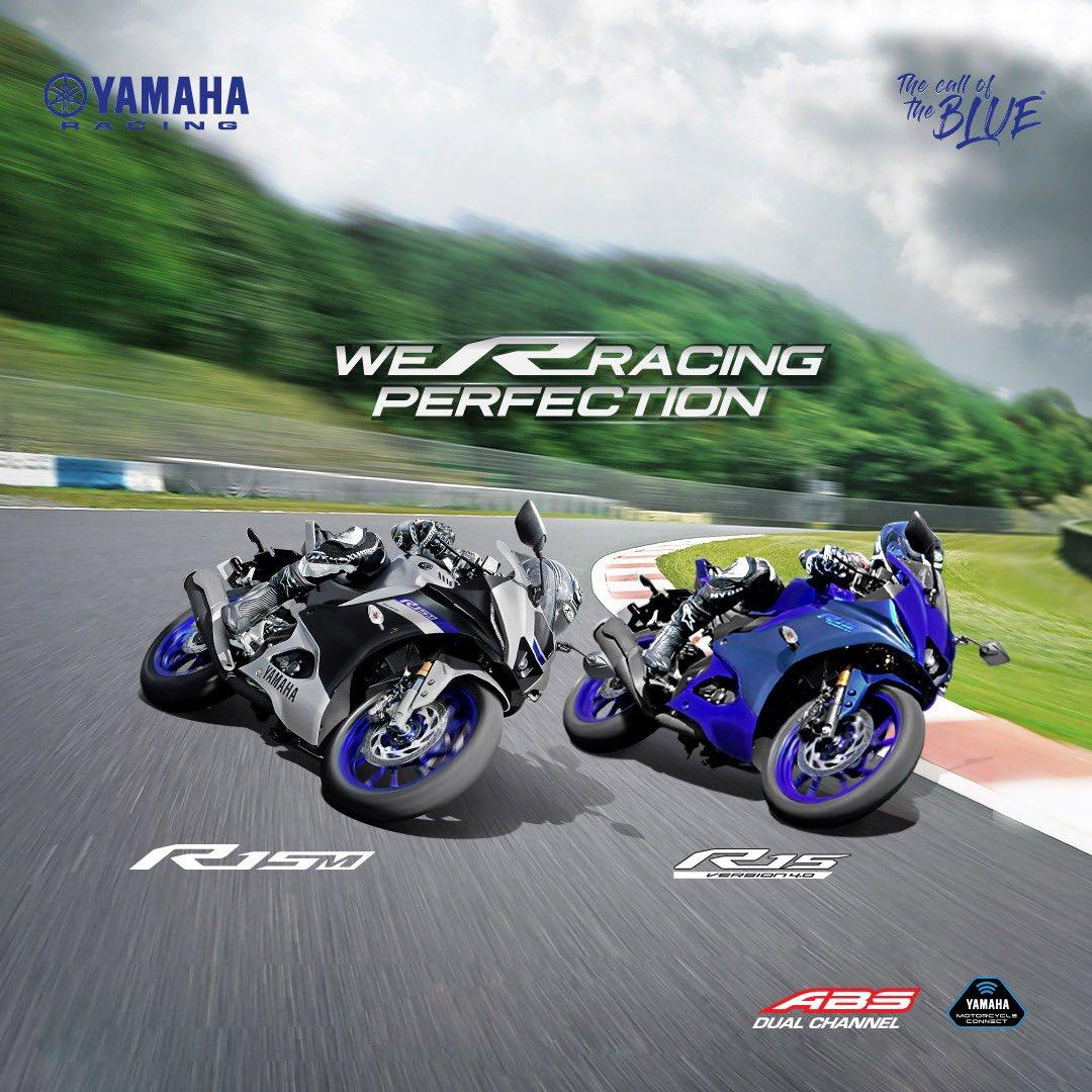 Yamaha R15M Wallpapers - Top Free Yamaha R15M Backgrounds - WallpaperAccess