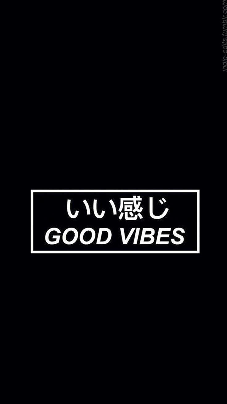 Japan Word Wallpapers - Top Free Japan Word Backgrounds - WallpaperAccess