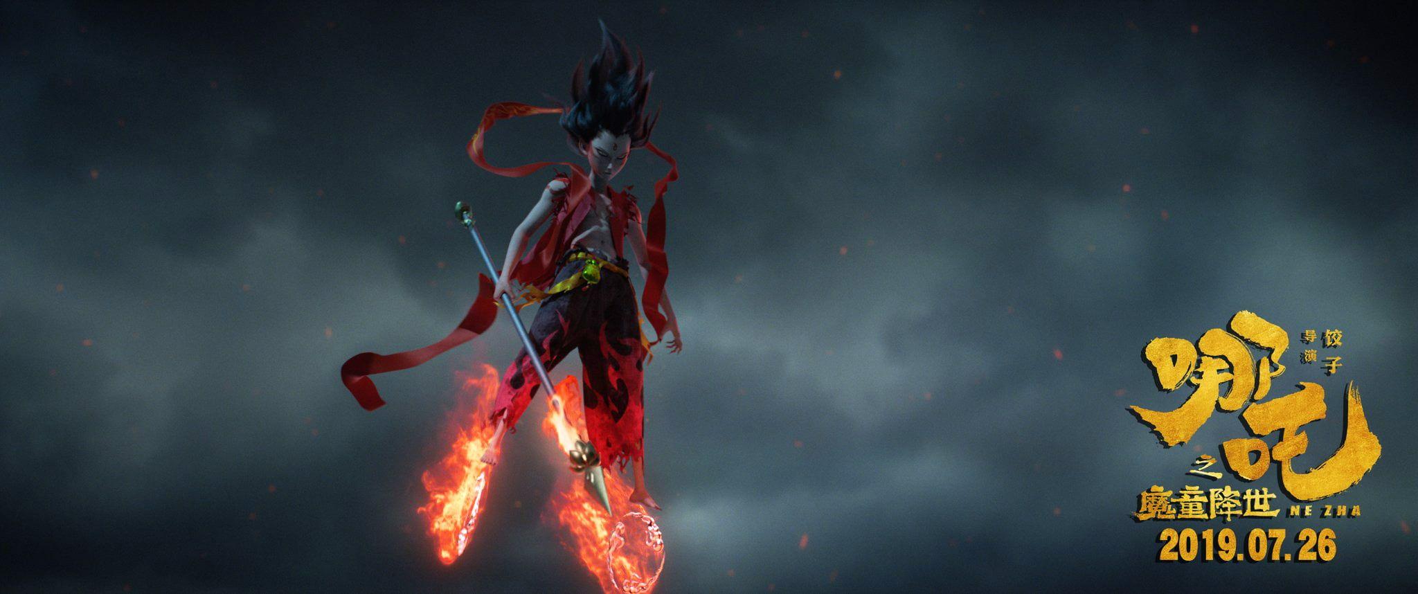 Nezha Reborn Wallpapers - Top Free Nezha Reborn Backgrounds ...