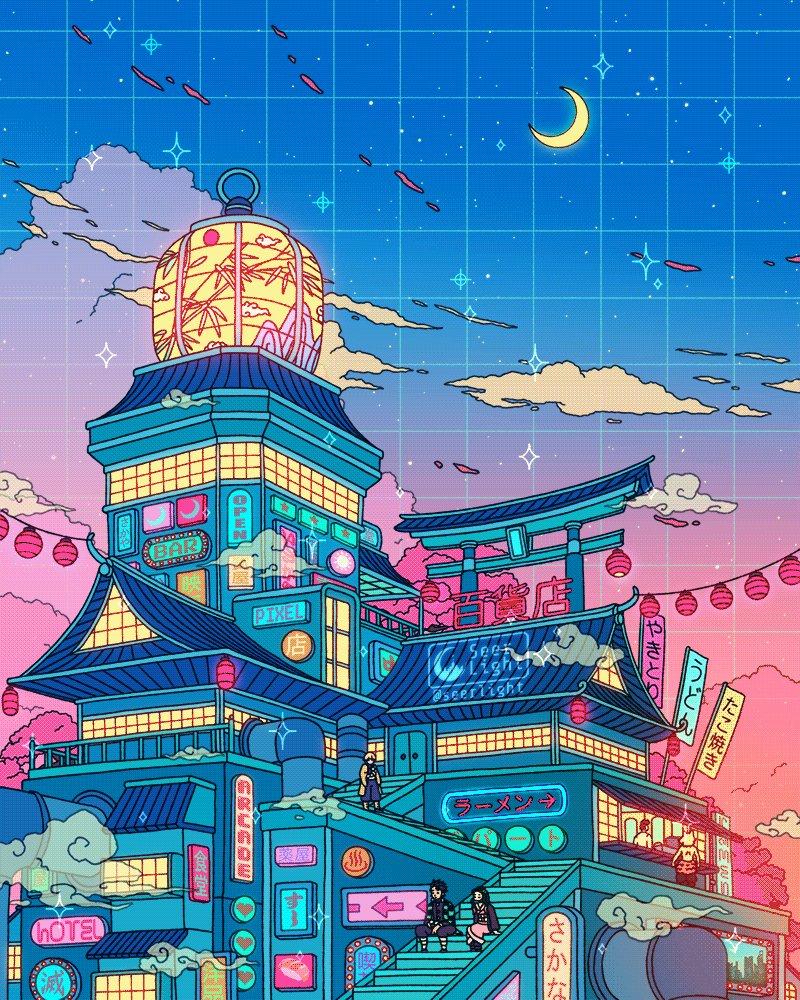 Seerlight HD Wallpapers Pxfuel, 58% OFF