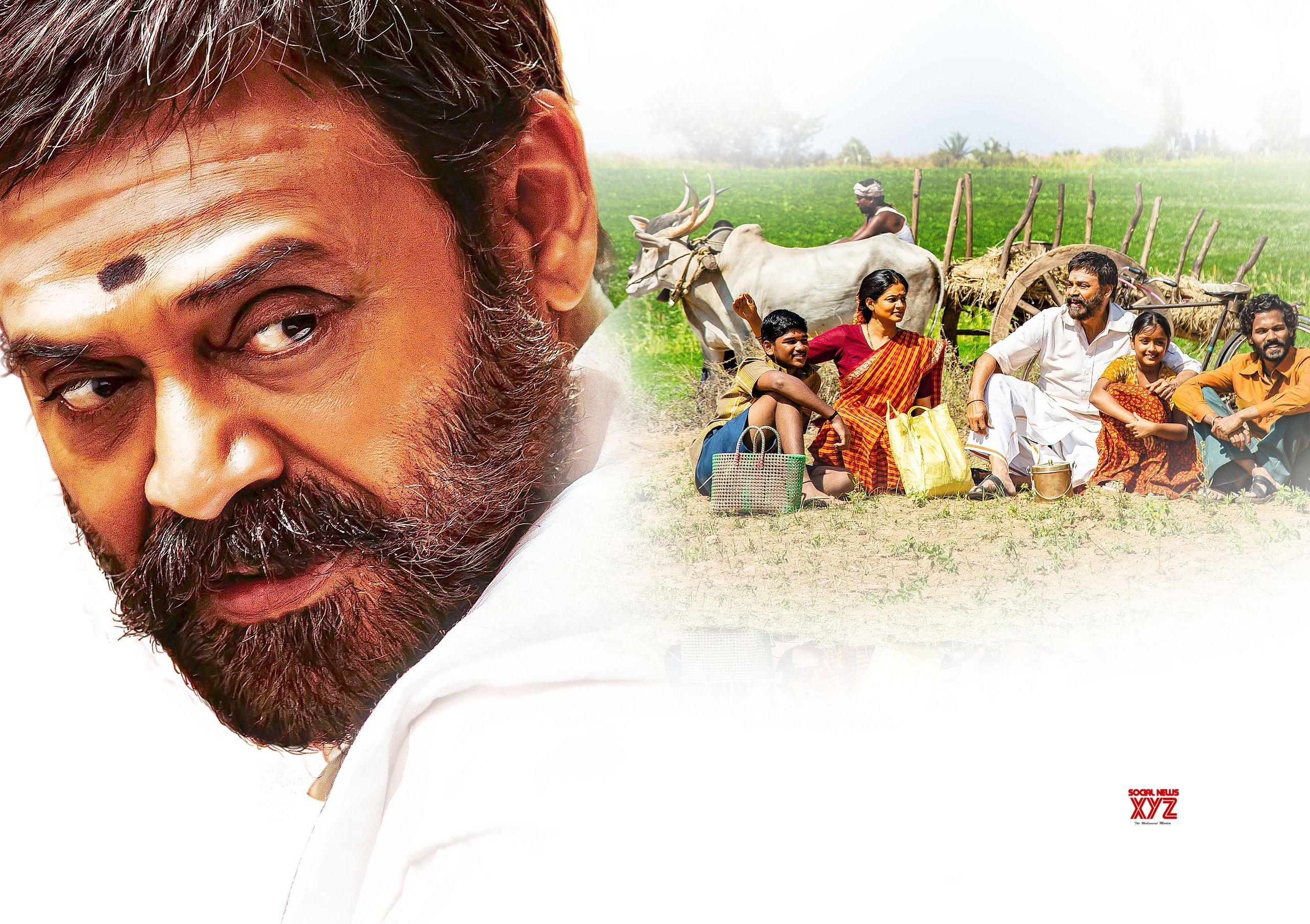 Karuppan Wallpapers - Top Free Karuppan Backgrounds - WallpaperAccess