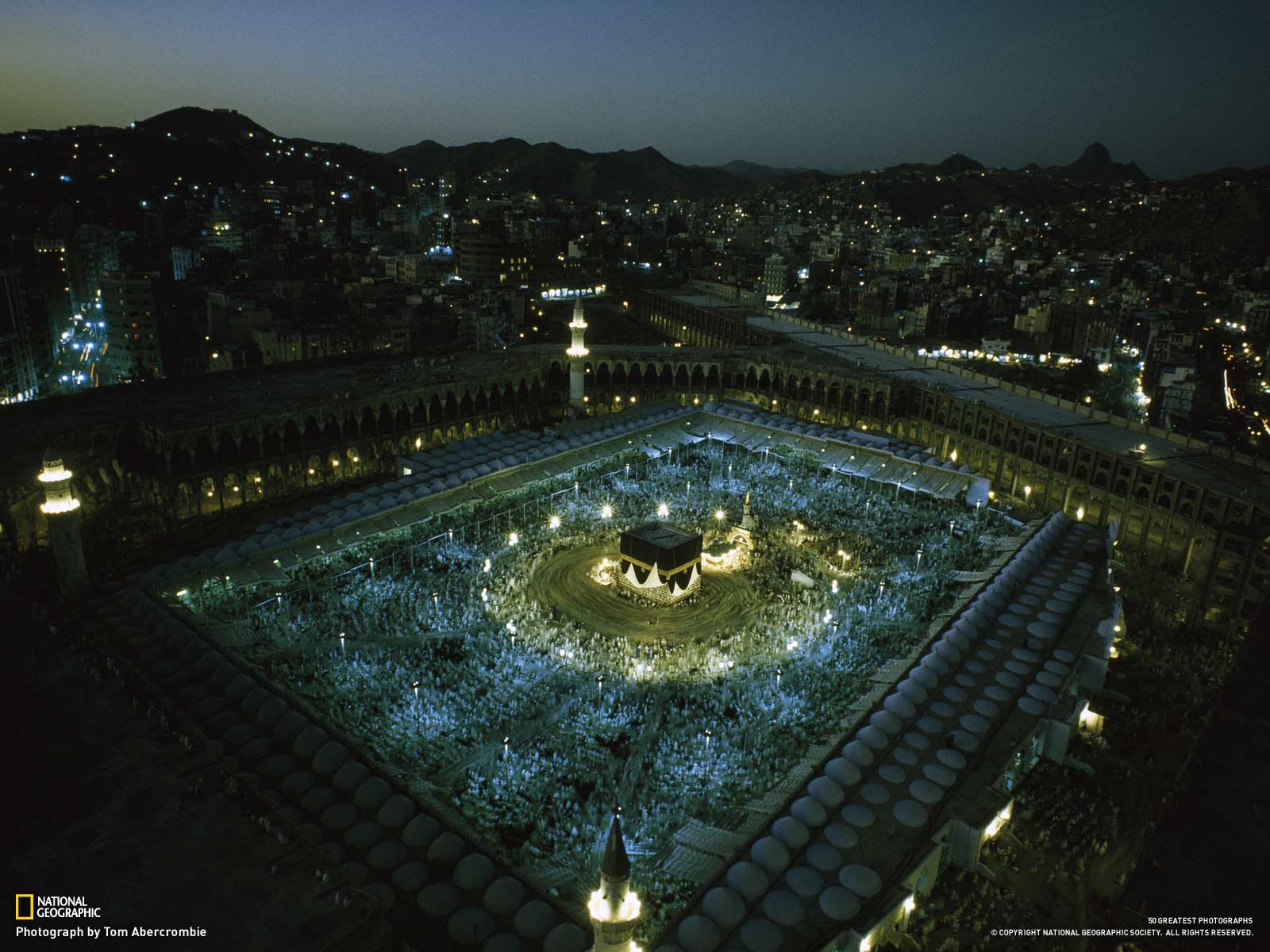 Night Saudi Arabia Wallpapers - Top Free Night Saudi Arabia Backgrounds ...