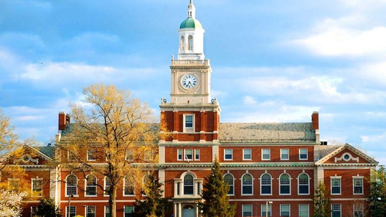 Howard University Wallpapers - Top Free Howard University Backgrounds ...