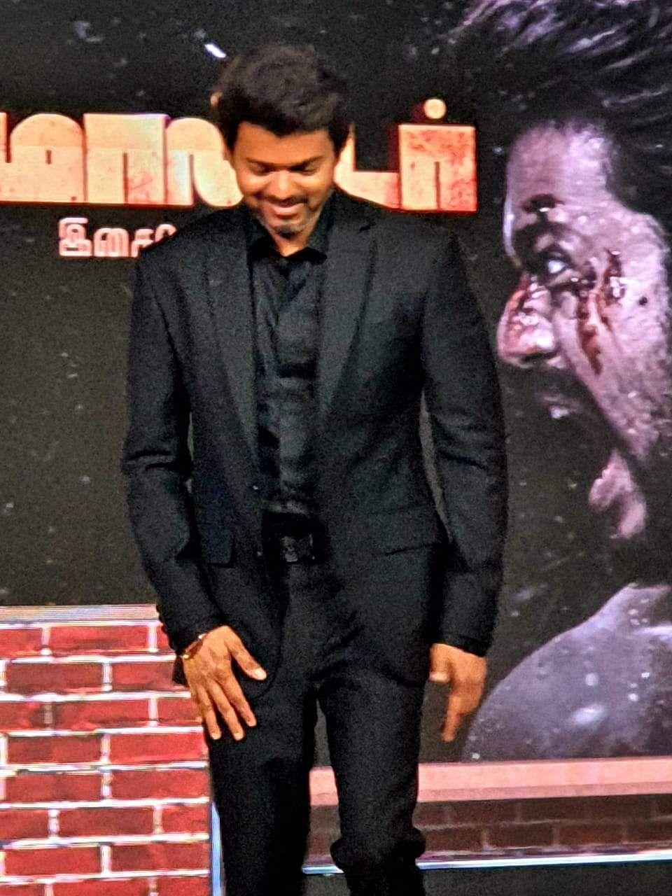 Master Audio Launch Wallpapers - Top Free Master Audio Launch ...