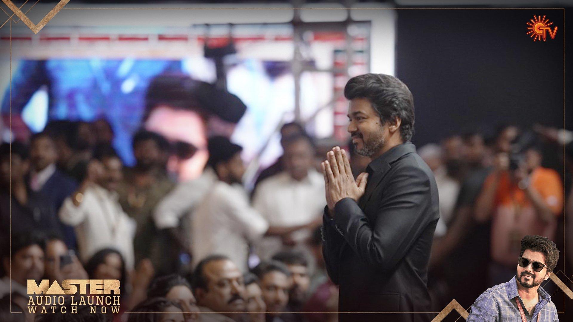 Master Audio Launch Wallpapers - Top Free Master Audio Launch ...