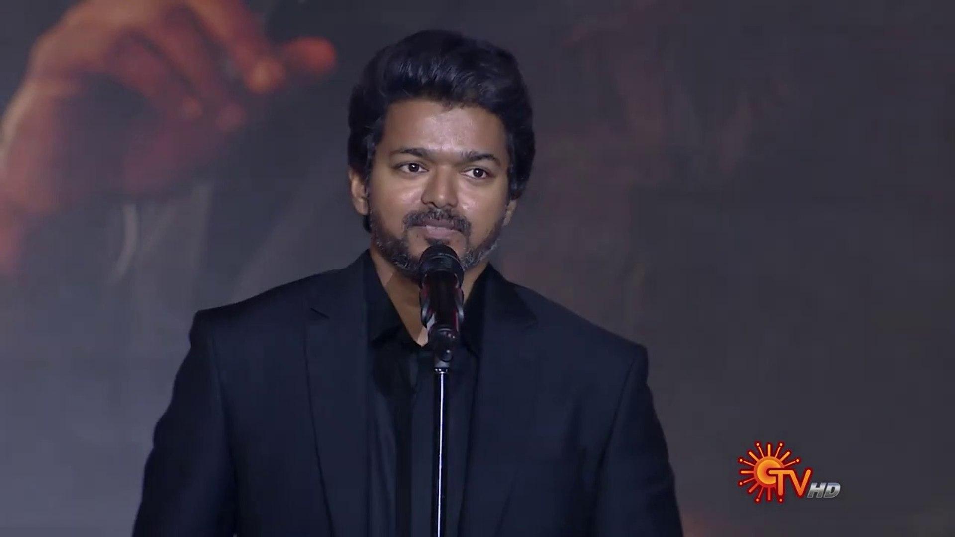 Master Audio Launch Wallpapers - Top Free Master Audio Launch ...