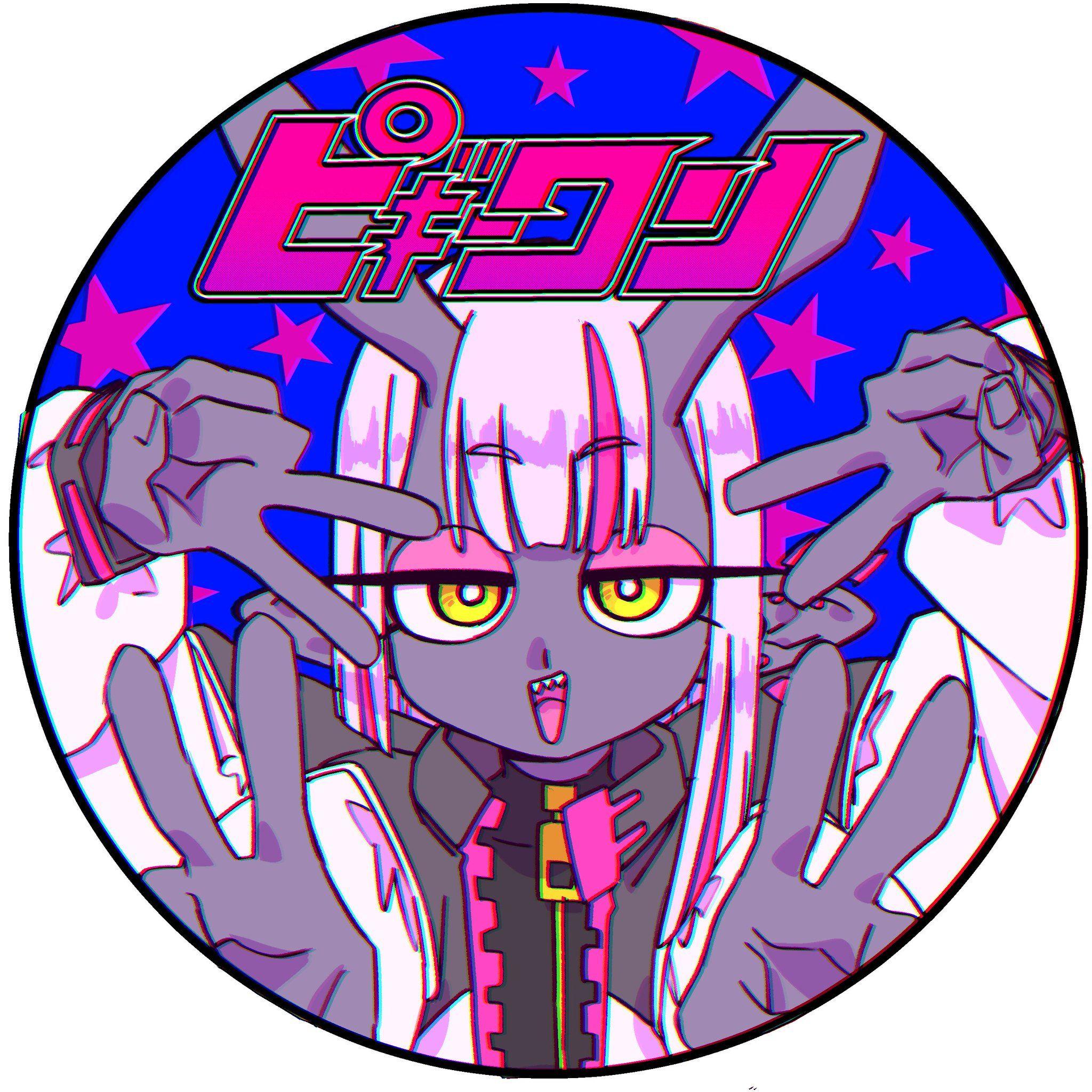 Zutomayo Wallpapers - Top Free Zutomayo Backgrounds - WallpaperAccess