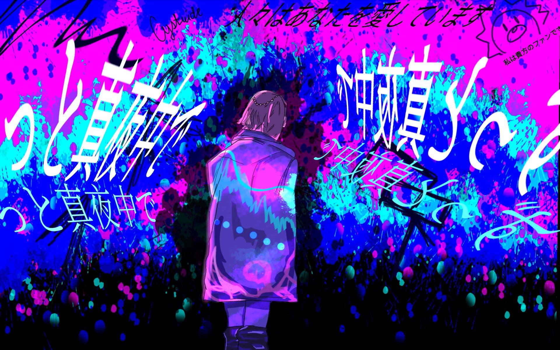 Zutomayo Wallpapers - Top Free Zutomayo Backgrounds - WallpaperAccess