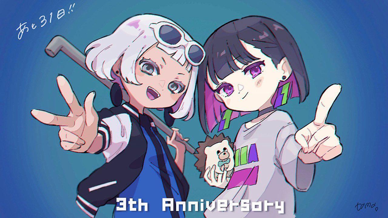 Zutomayo Wallpapers - Top Free Zutomayo Backgrounds - WallpaperAccess