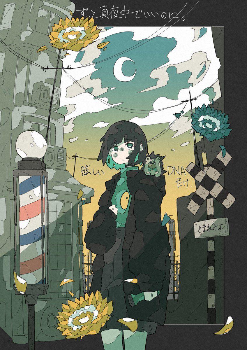 Zutomayo Wallpapers - Top Free Zutomayo Backgrounds - WallpaperAccess