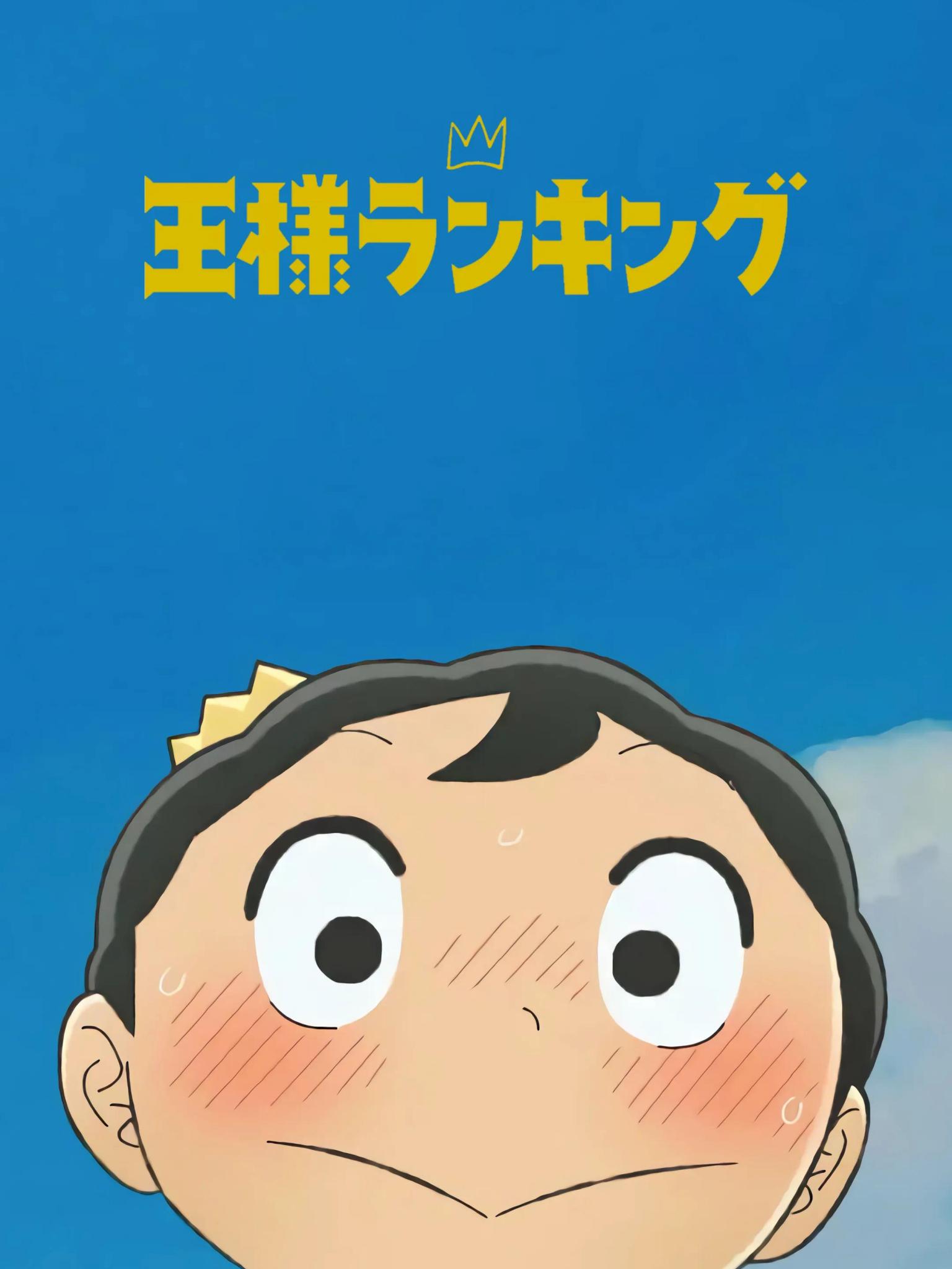 Ranking of Kings Wallpapers - Top Free Ranking of Kings Backgrounds ...