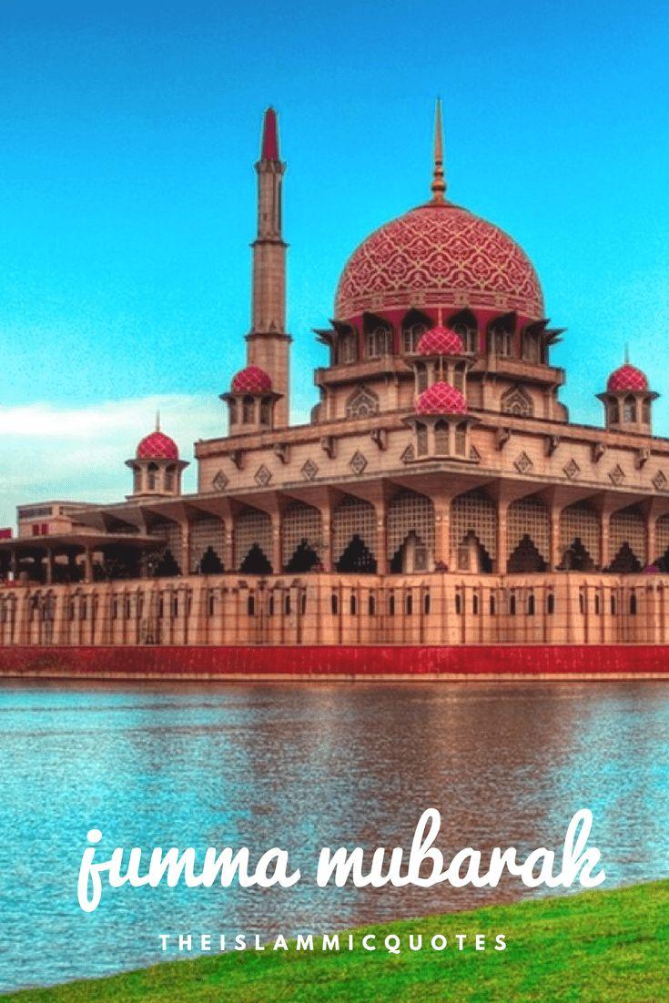 Jumma Mubarak Wallpapers - Top Free Jumma Mubarak Backgrounds ...