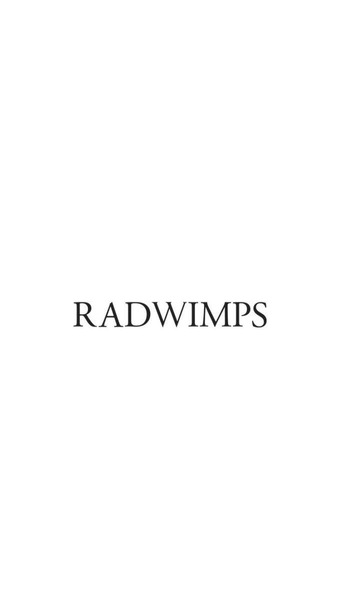 Radwimps Wallpapers - Top Free Radwimps Backgrounds - WallpaperAccess