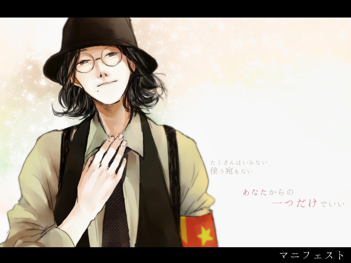 Radwimps Wallpapers - Top Free Radwimps Backgrounds - WallpaperAccess