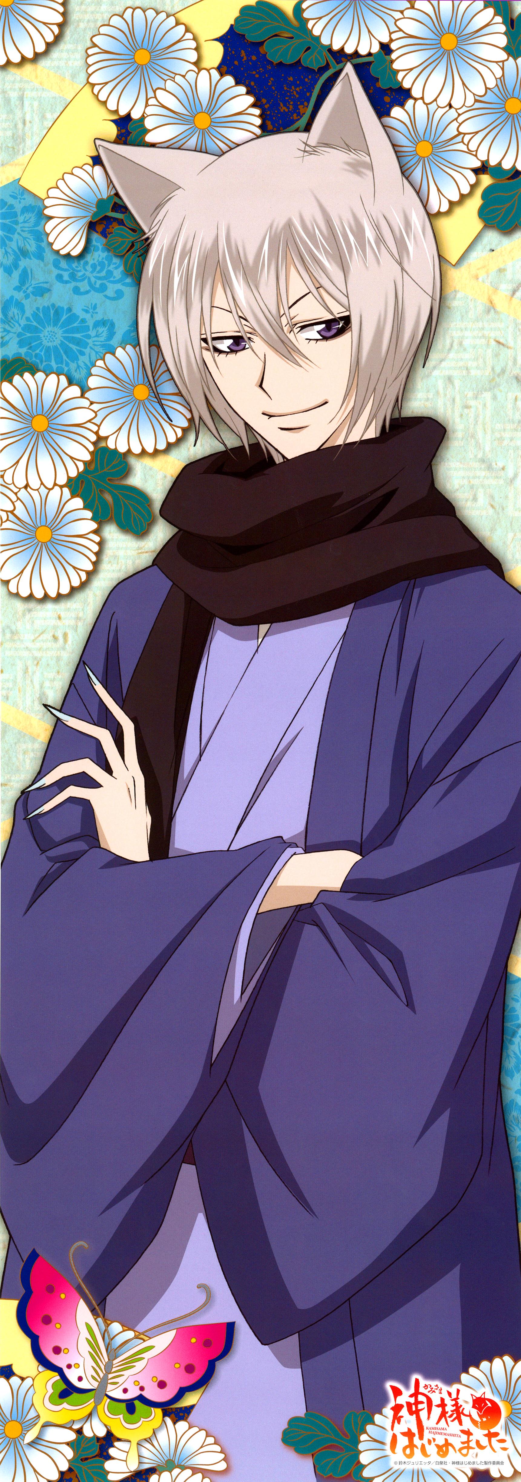 Tomoe and Nanami Wallpapers - Top Free Tomoe and Nanami Backgrounds ...