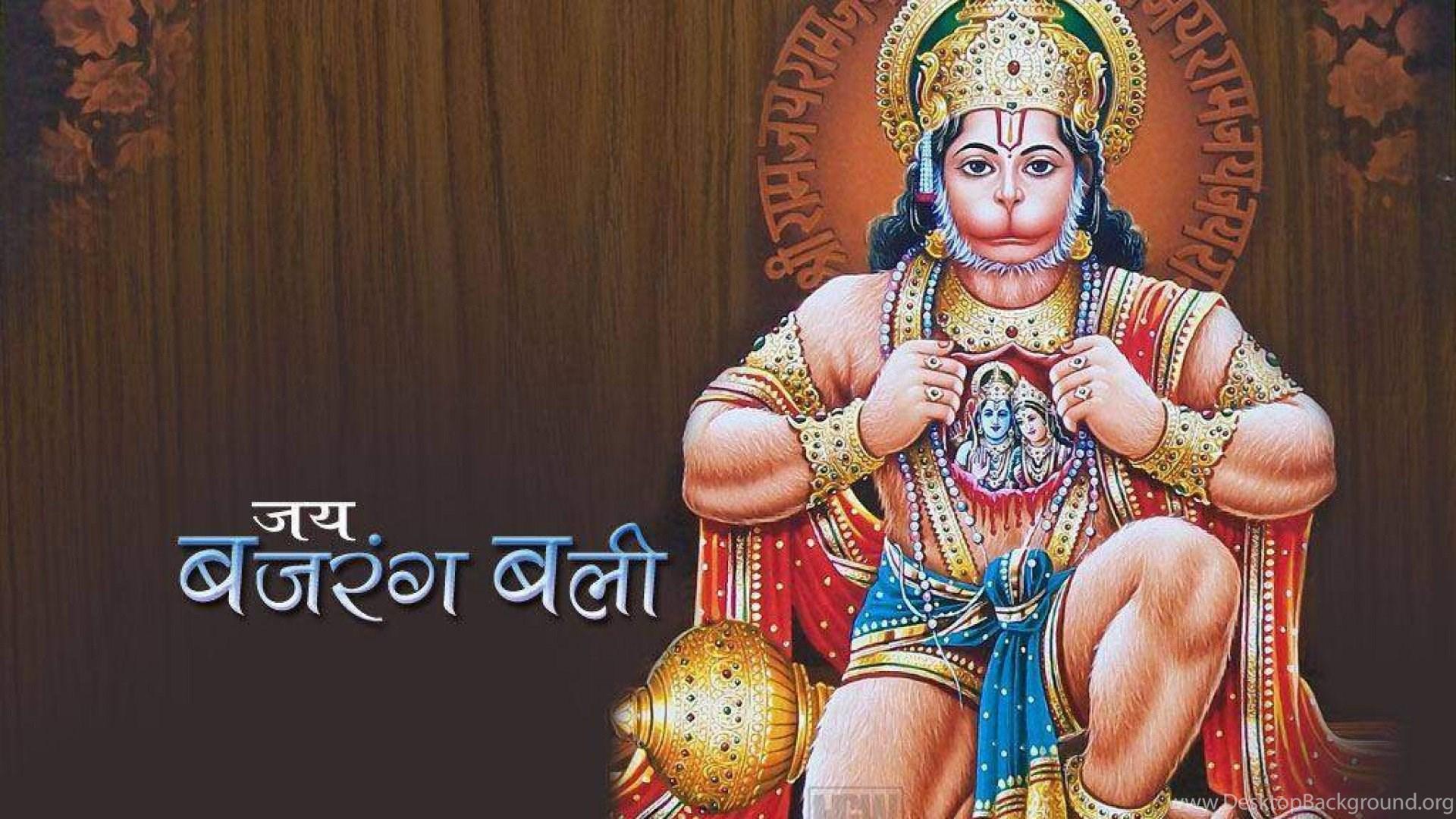 Hanuman PC Wallpapers - Top Free Hanuman PC Backgrounds - WallpaperAccess