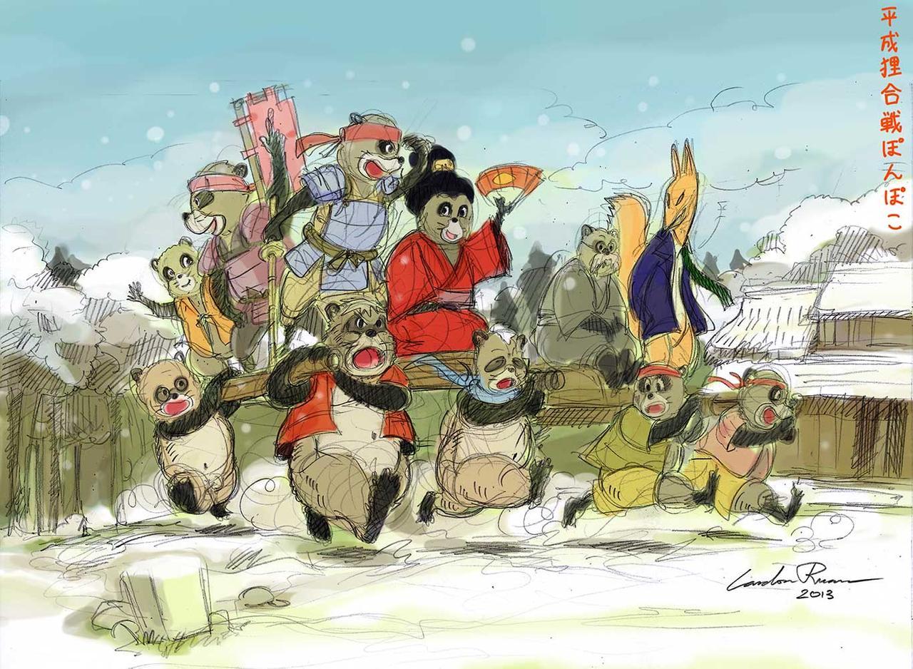 Pom Poko Wallpapers - Top Free Pom Poko Backgrounds - WallpaperAccess