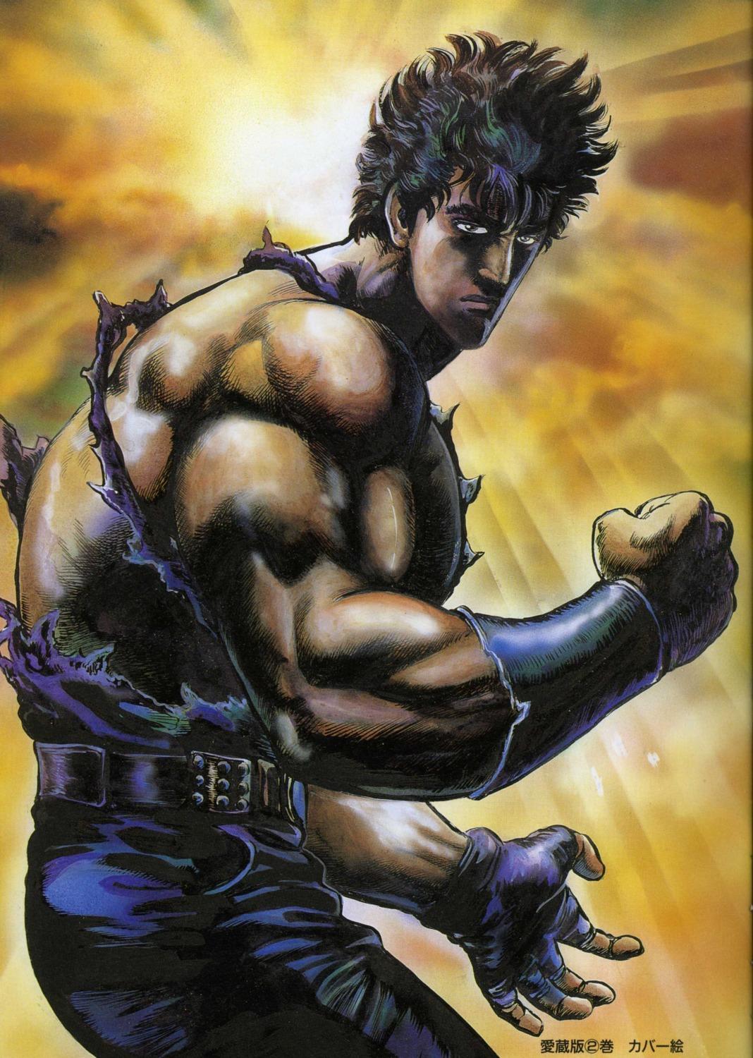 Kenshiro Wallpapers - Top Free Kenshiro Backgrounds - WallpaperAccess