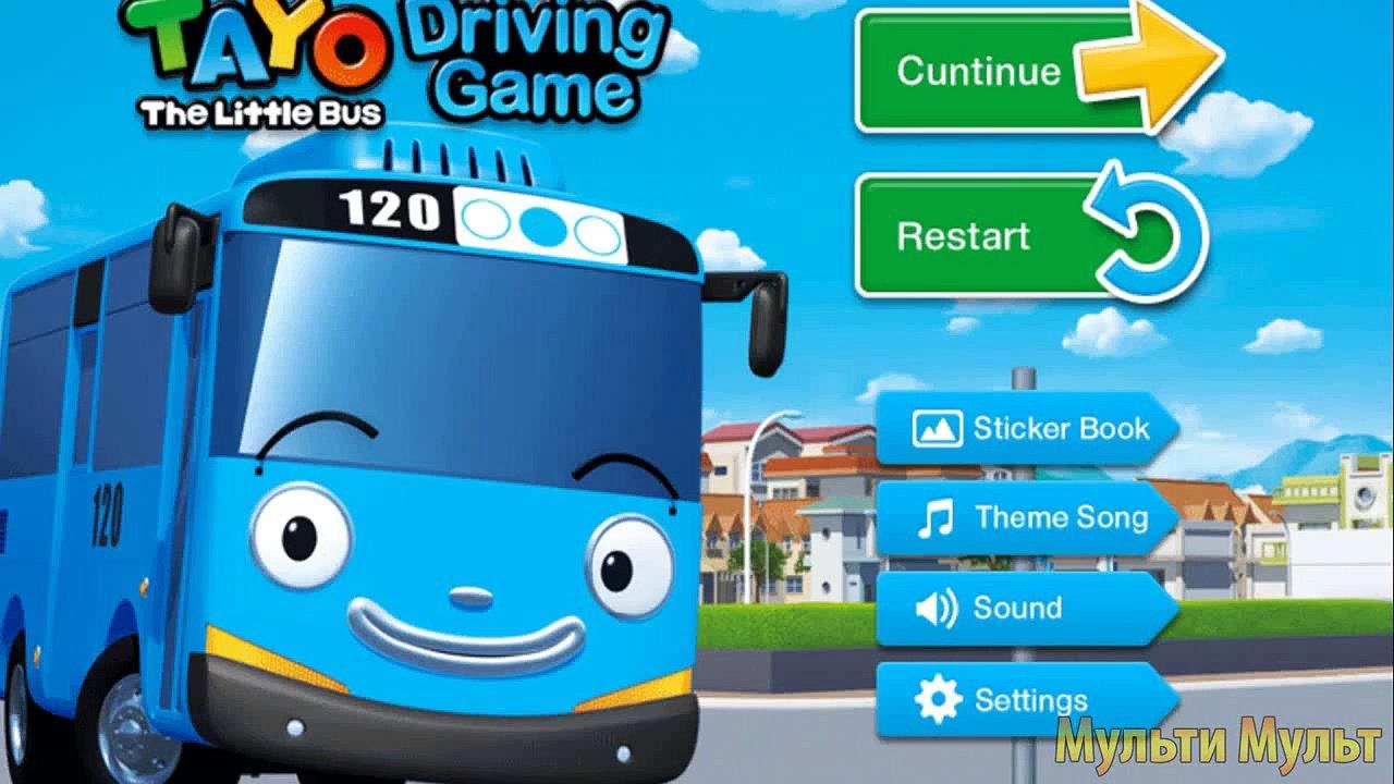 Tayo The Little Bus Wallpapers - Top Free Tayo The Little Bus ...