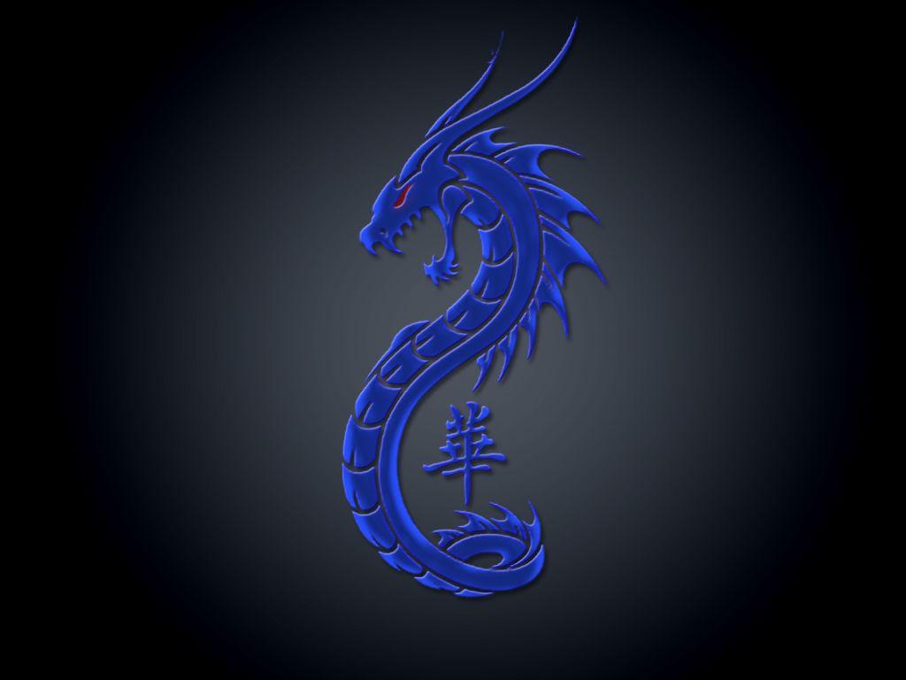Blue Dragon Computer Wallpapers - Top Free Blue Dragon Computer ...