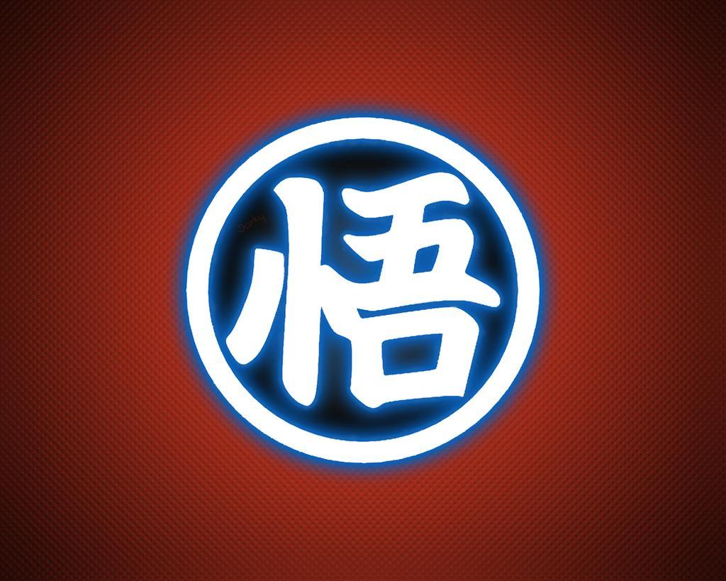 Goku Kanji Wallpapers - Top Free Goku Kanji Backgrounds - WallpaperAccess