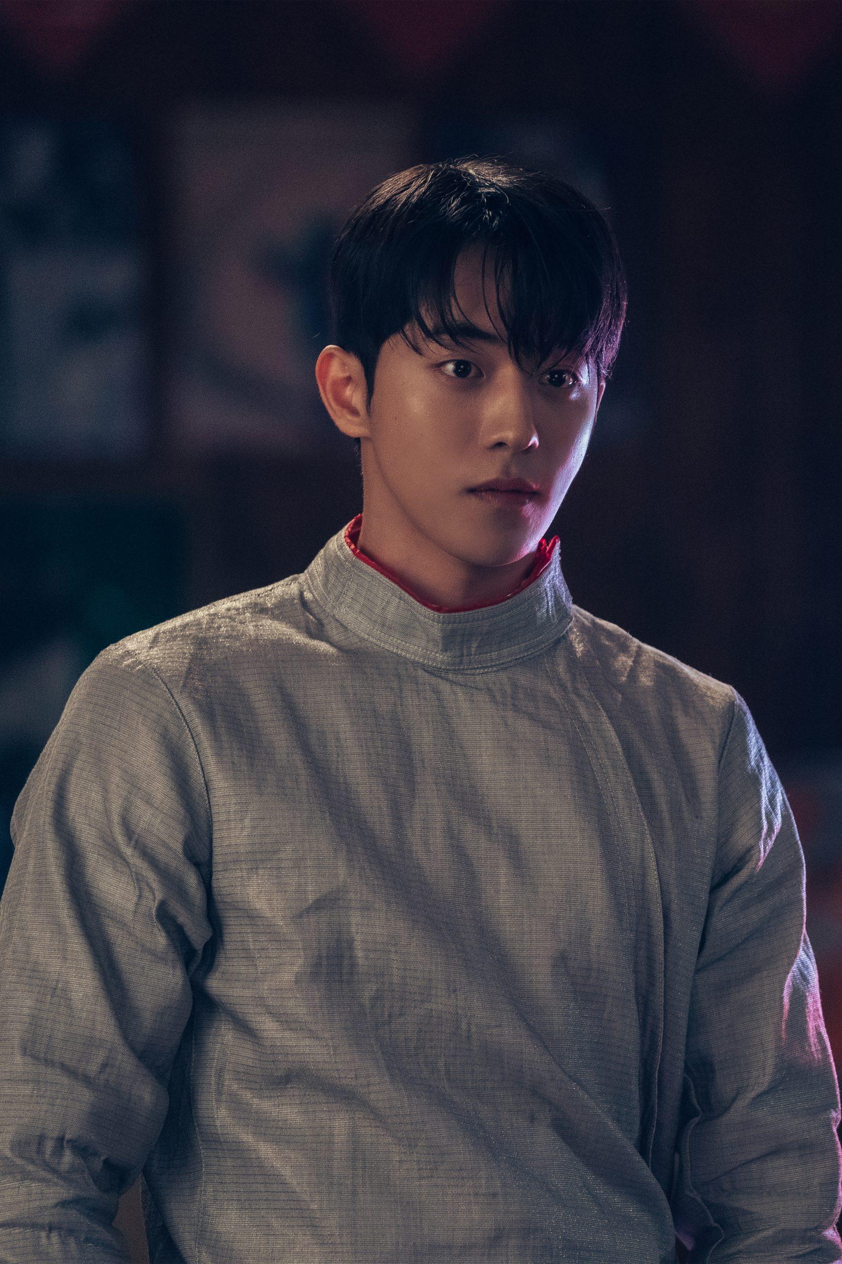 Twenty Five Twenty One Wallpapers - Top Free Twenty Five Twenty One ...