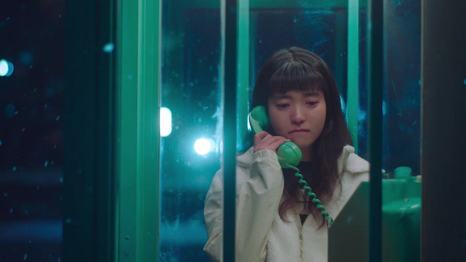 Twenty Five Twenty One Wallpapers - Top Free Twenty Five Twenty One ...