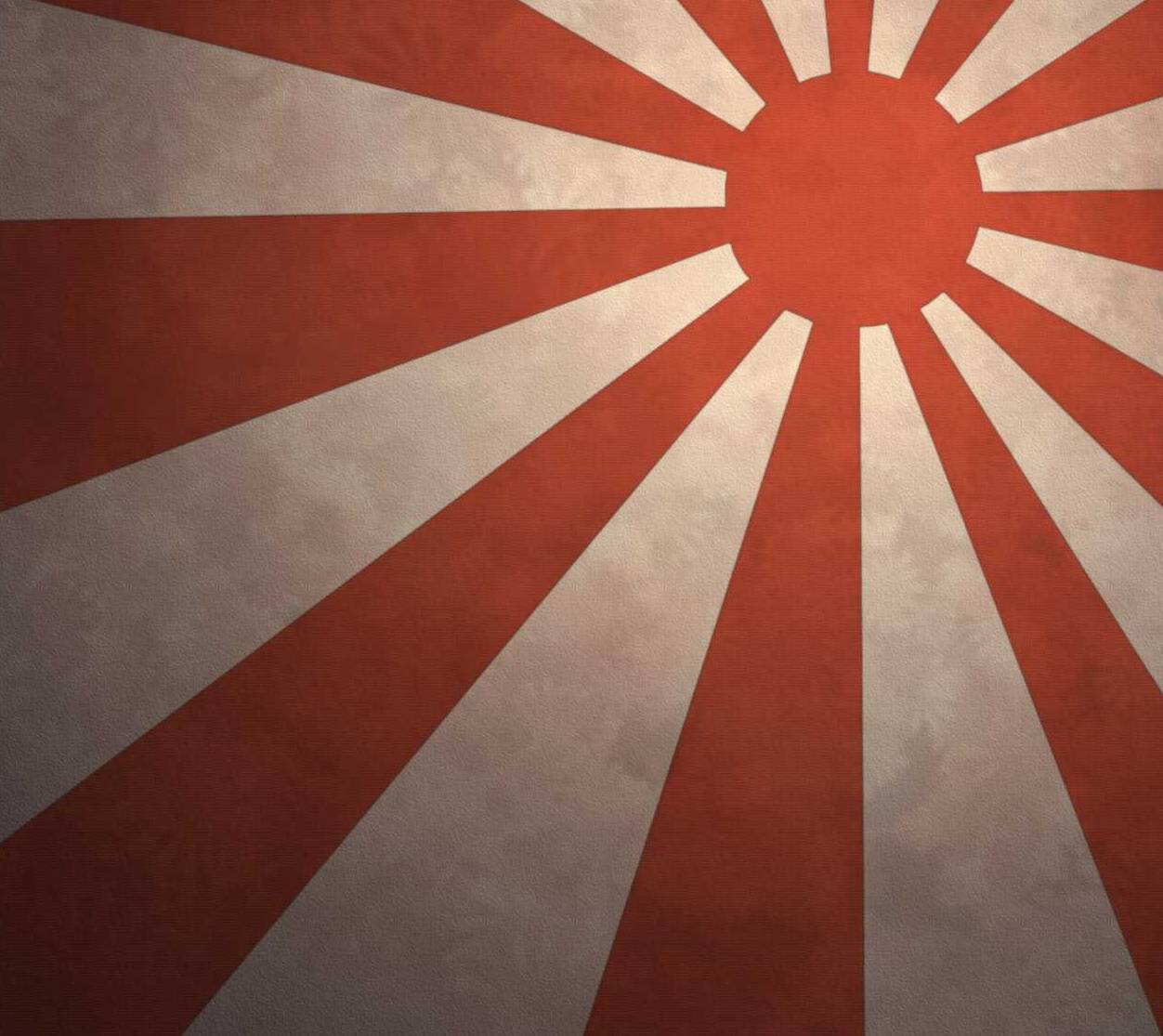 Nippon Wallpapers - Top Free Nippon Backgrounds - WallpaperAccess