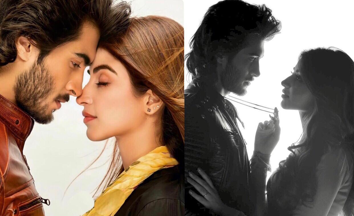 Kinza Hashmi Wallpapers - Top Free Kinza Hashmi Backgrounds ...