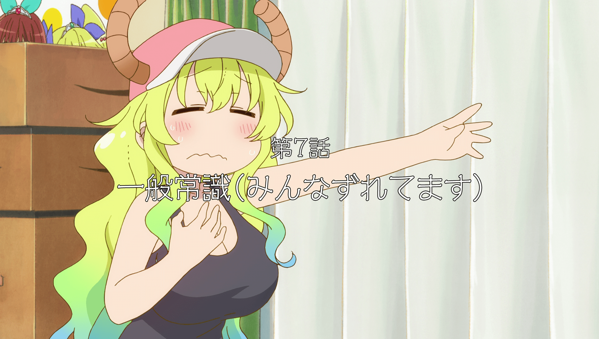 Lucoa Wallpapers - Top Free Lucoa Backgrounds - WallpaperAccess