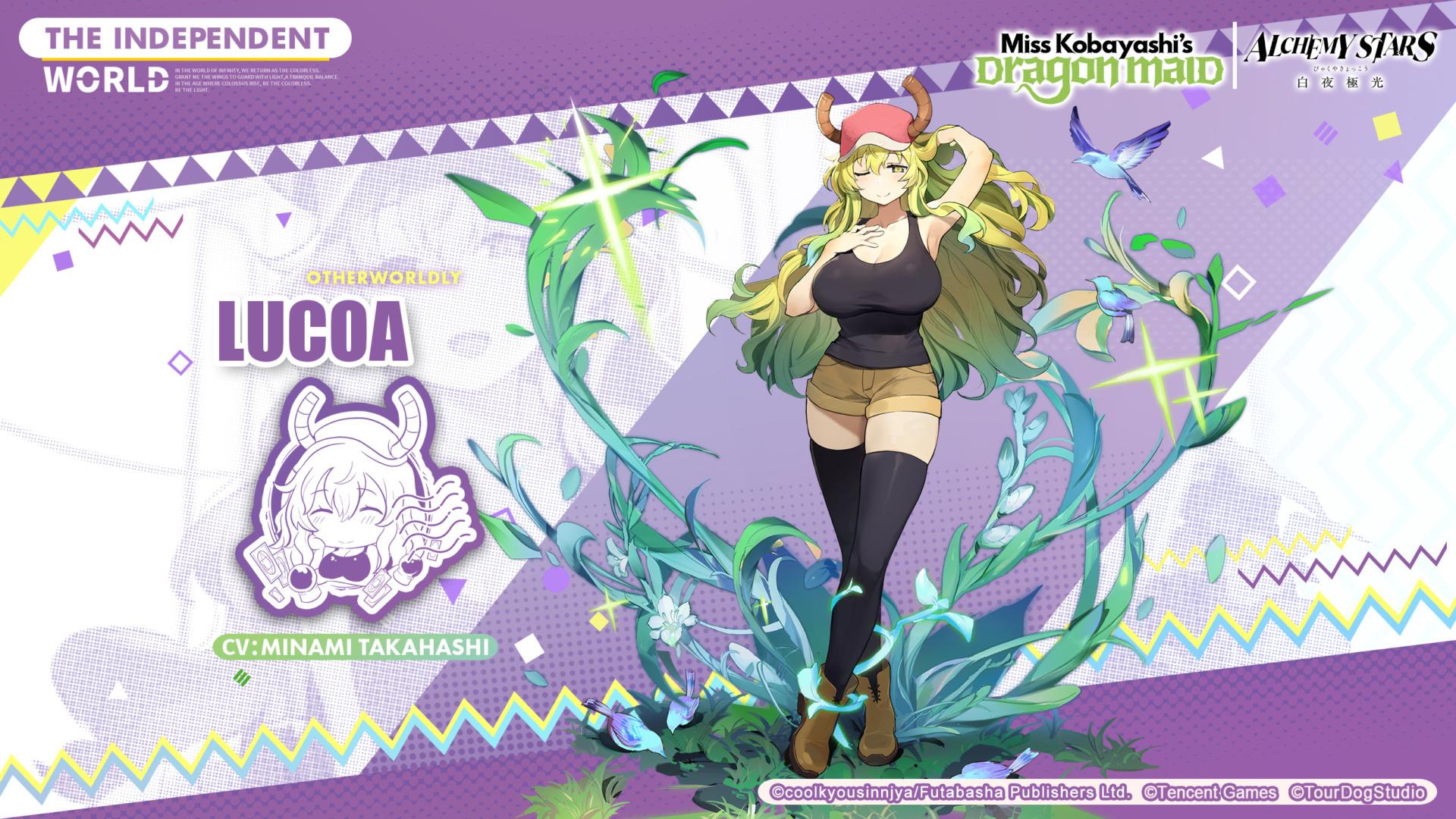 Lucoa Wallpapers - Top Free Lucoa Backgrounds - WallpaperAccess