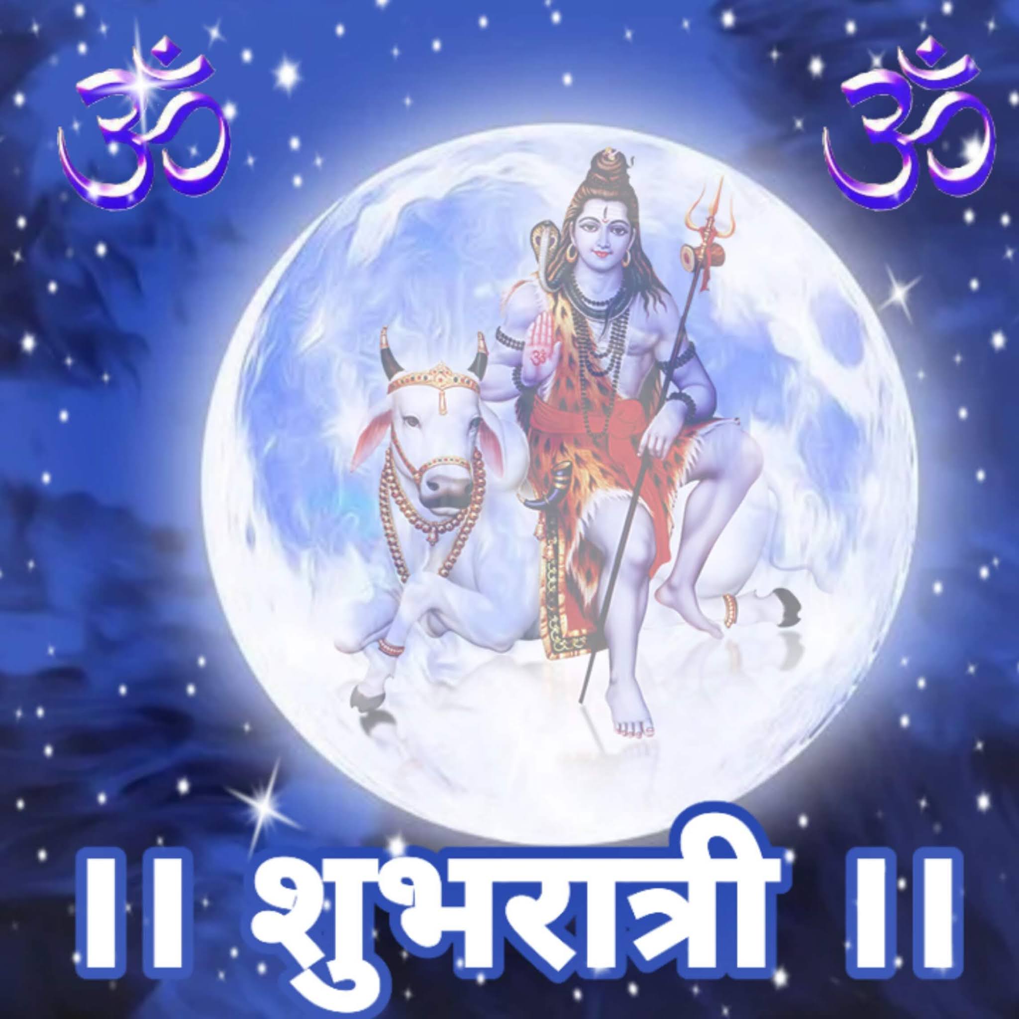 Cute Shiva Wallpapers - Top Free Cute Shiva Backgrounds - WallpaperAccess